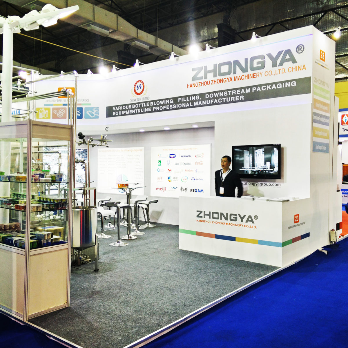 Exhibition – White Shark Entertainment Pvt Ltd